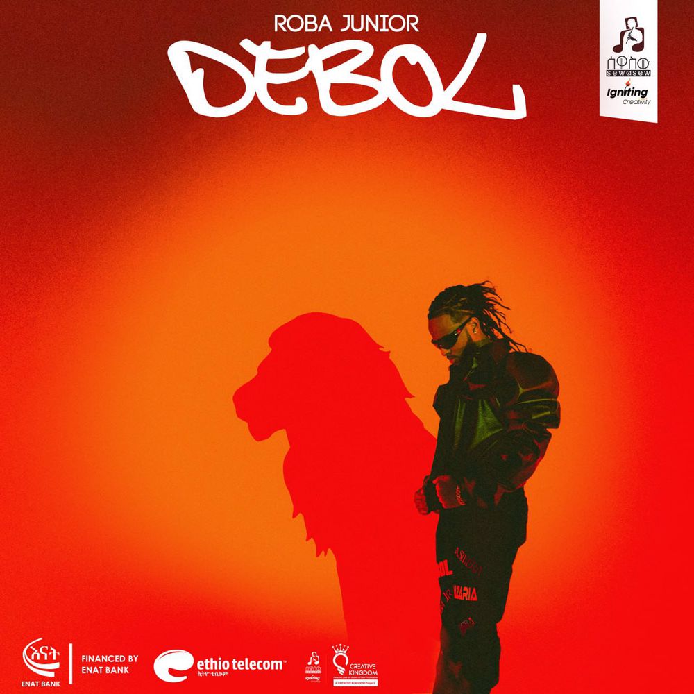Debol - Sewasew Music