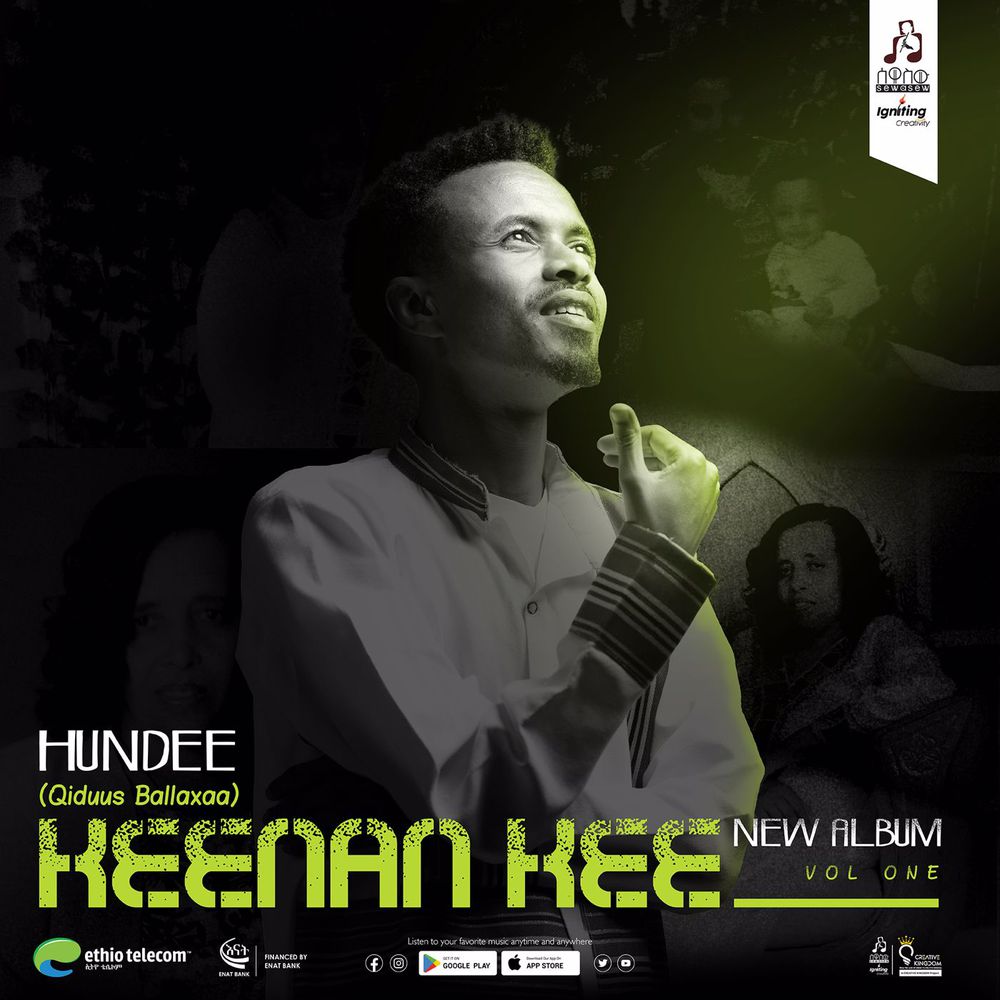 Kamiin Inni - Sewasew Music